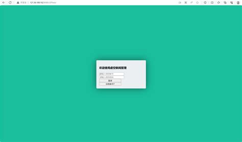 纯jsp页面项目部署 技术僧 博客园