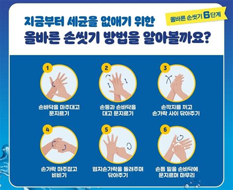 화장실 들어갔다 나오기만 했는데 손 꼭 씻어야 할까 당신의 건강가이드 헬스조선