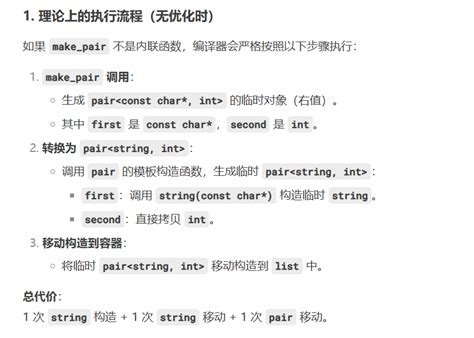 C11——可变参数模板可变参数模板函数 Csdn博客