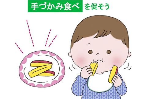 ほおっておくと怖い「お口ポカン」。親子で楽しく実践できる年齢別の対策、教えます！ 【専門家監修】｜たまひよ