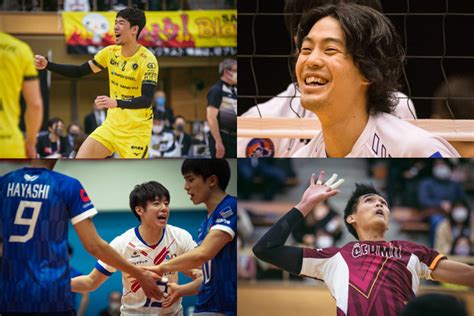 男子バレーボール選手やチームのSNSリスト 堺BZFC東京VC長野大分三好 V1リーグ バレーボールマガジン