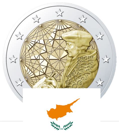 2 Euros Commémorative Chypre 2022 Erasmus Grelly België