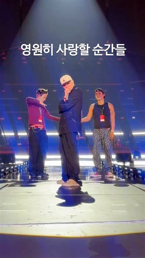 이 셋 조합이면 전세계가 아니라 우주정복도 가능할듯 ️ Kwontrio 권트윈스 팬계정 By Ti Facebook