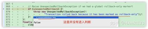 spring 事务套事务，异常回滚时报错问题，transaction rolled back because it has been