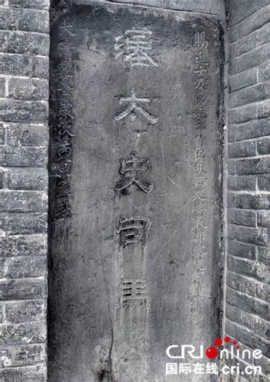希臘記者在陝西韓城感受當地百姓對司馬遷的尊敬與崇拜 每日頭條