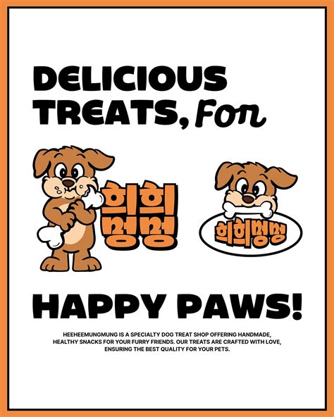 크림슨베어 브랜드디자인 캐릭터 로고 콤부사비 🍎 애사비 단박스and스틱포 디자인 애플사이다비니거 브랜드 콤부사비의 캐릭터 및 패키지 디자인작업 진행했습니다