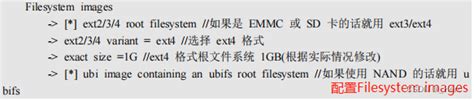 Imx Ull Buildroot Ffmpeg Nginx Rtmp Usb Imx Ull Buildroot
