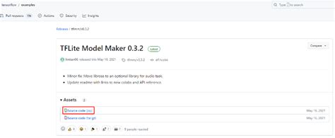 Android App开发教学： 利用mediapipe实现即时脸部侦测功能mediapipe Android Csdn博客