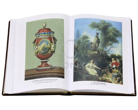 Всеобщая история искусств (подарочное издание) — П. Гнедич купить книгу ...