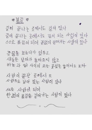 2022 Hangeul Day Handwriting Winners Announcement Notices 언어교육원