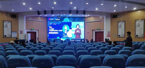 南阳企业家学院第十八讲 范蠡商学院