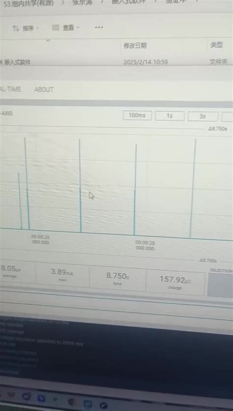 Develop Embedded System Using Arduinoesp32avrnrf52 Seriesstm32 By