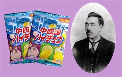 Japanese Hi Chew The Ultimate Guide Japan Candy Store