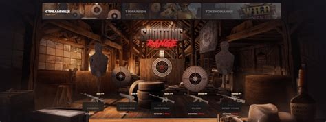 ᐉ Сайты с кейсами КС ГО Лучшие площадки для открытия кейсов CS GO
