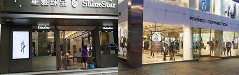 Inch Digital Window Facing Display FSHD D Fengshi