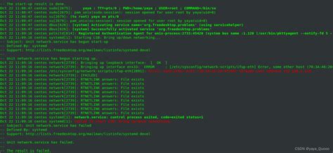 Centos7网络一直ping不通centos7 Ping Ip 不通 Csdn博客