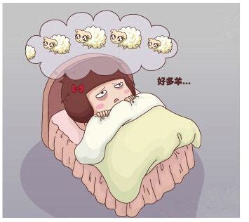 早上睡觉的图片 早上图片 睡觉图片带文字 第7页 大山谷图库