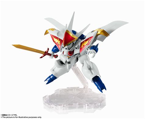 【孩仕宝】玩具模型 Nx Nxedge神龙斗士魔神英雄传新星龙神丸虎窝淘