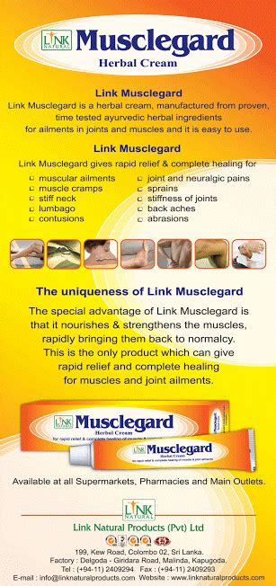 Musclegard cream