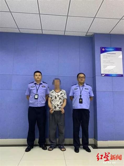 色胆包天！一医院护工偷拍护士裙底被抓现行，行政拘留10日凤凰网