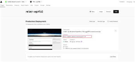 【24年7月】最新hexogithubpages搭建个人博客 Csdn博客