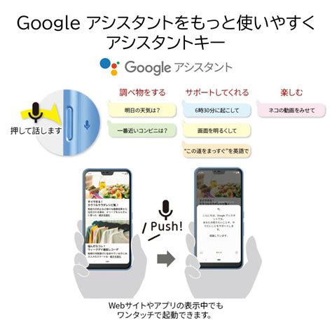 【楽天市場】中古 未使用品 Sランク Arrowsu Simフリー シムフリー 白ロム スマホ スマートフォン 本体 端末 ブルー Sim