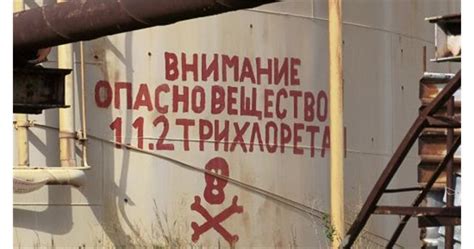 Обявиха бедствено положение за 30 дни в Девня