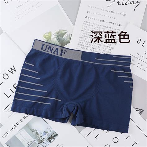 Jual Cod Cd Pria Celana Dalam Pria Dewasa Boxer Sempak Bahan Adem Men