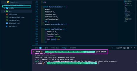git clone 과 node modules