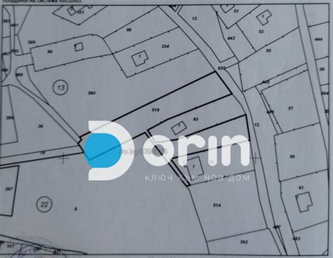Земеделска земя с Храбрино Овощна градина 1606 кв м осма категория