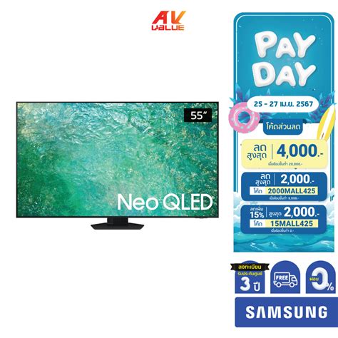 Pre Order 7 วัน Samsung Neo Qled 4k Tv รุ่น Qa55qn85cakxxt ขนาด 55
