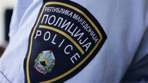 Kривична пријава за жител на Миравци