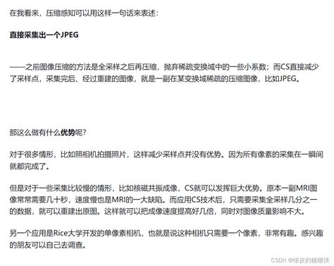 【第三十一篇】autorize插件安装使用教程（结合burp实现越权实战案例）