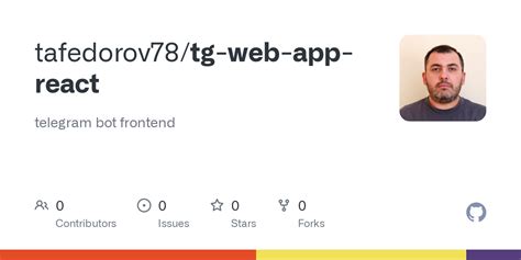 GitHub Tafedorov78 Tg Web App React Telegram Frontend