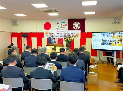 令和4年度吉島地区生涯スポーツ優良団体 文部科学大臣表彰あしたのまちくらしづくり活動賞 総務大臣表彰第75回優良公民館 文部科学大臣表彰