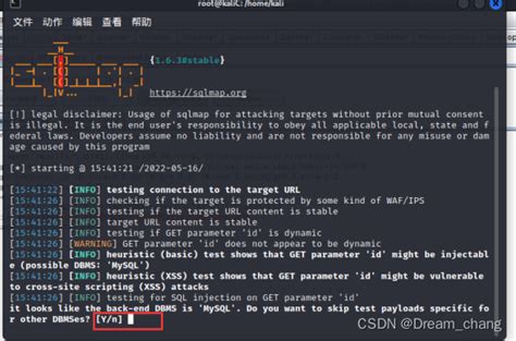 Kali Linux Sqlmap注入攻击实验简略操作kali Sql注入攻击教程 Csdn博客 Kali Linux Sqlmap注入攻击实验简略操作kali Sql注入攻击教程 Csdn博客