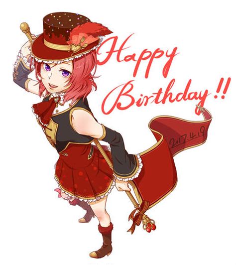 真姫ちゃん2 Kuro