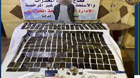حبس عاطل ضبط بحوزته 250 طربة حشيش في البحيرة