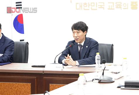 최윤홍 교육감 권한대행 학생들에게 폭넓은 교육 기회를 제공하는 반석이 되길 에듀포토