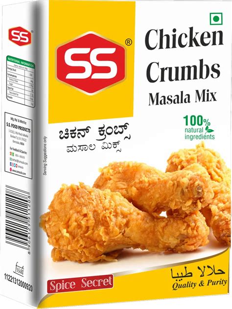 Chicken Fry Masala At Rs 250kg Chicken Masala In Bantwal Id