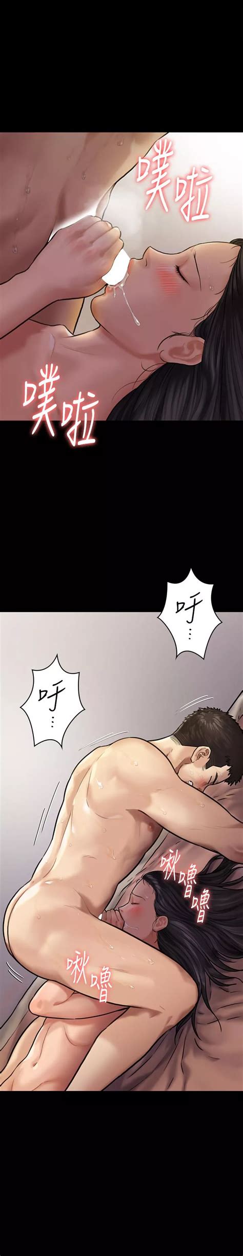 傀儡第128话 你有办法干掉牧师吗 傀儡免费阅读 1 韩国漫画全集免费