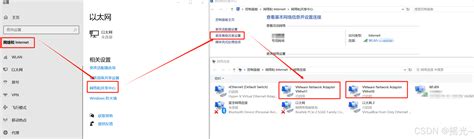 Linux零基础快速入门（非常详细），全覆盖linux的基础知识，看完这一篇就够了。linux入门基础教程 Csdn博客