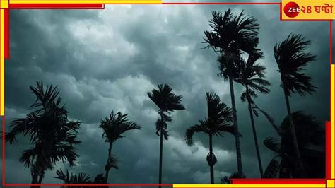 Weather Update তাপপ্রবাহ গরমে প্রাণ ওষ্ঠাগত কবে বৃষ্টি দক্ষিণবঙ্গের