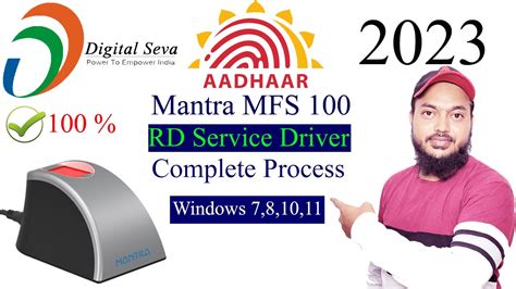 Mantra Device Rd Service Installation Process How To Install Mantra