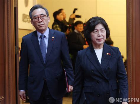 국무회의 참석하는 조태열 외교부장관