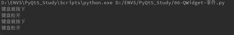 【pyqt学习篇 · ⑥】：qwidget 事件 Pyqt Resizeevent Csdn博客