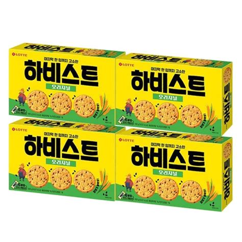 하비스트 오리지널 300g 4개 롯데 과자 세컨웨어 헬로마켓
