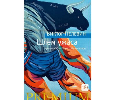 Книжный дом - POLONSKYBOOKS