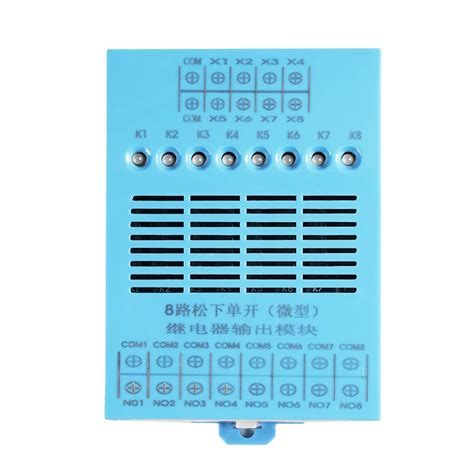 Huaqingjun Channel Boxed Panasonic Relay Module Single Open Apan Dc V Electromagnetic A