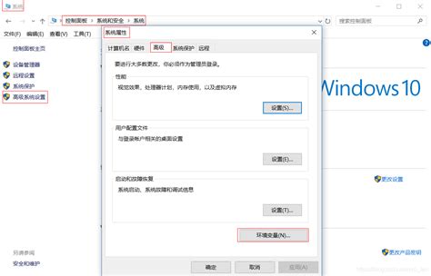 使用命令行打开应用程序 cmd打开应用 csdn博客
